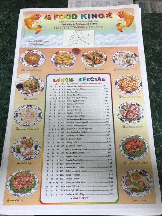 Menu at Food King Chinese Restaurant, Newfane