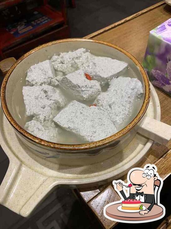 Panda Hot Pot 蜀大侠火锅 in Carlton - Restaurant menu and reviews