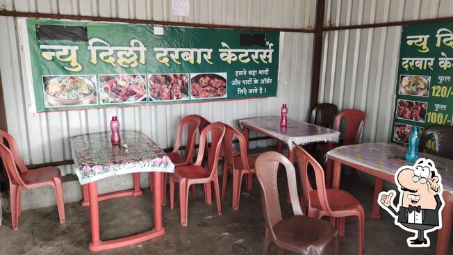 Delhi Darbar - Restaurant menu, prices and reviews