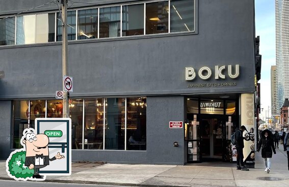 Menu at BOKU (Yonge St.) restaurant, Toronto, 530 Yonge St