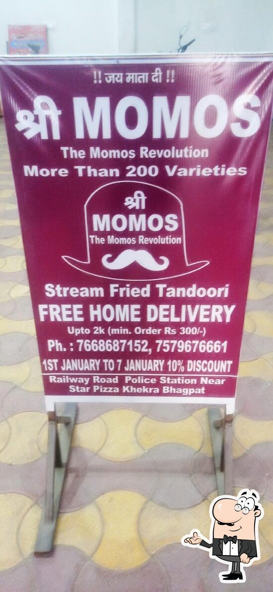 SHREE Momos, Khekra - Restaurant menu, prices and reviews