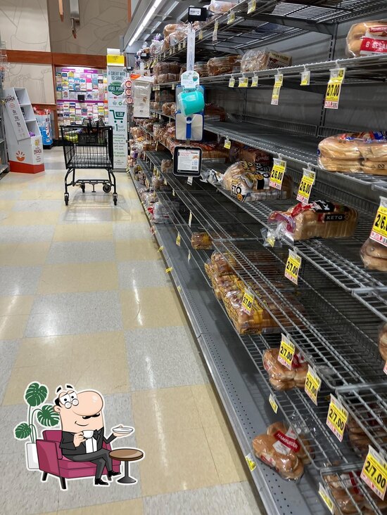 Harris Teeter, Washington - Restaurant menu, prices and reviews