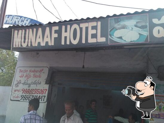 Munaaf Hotel Gooty RS, Gooty - Restaurant menu, prices and reviews