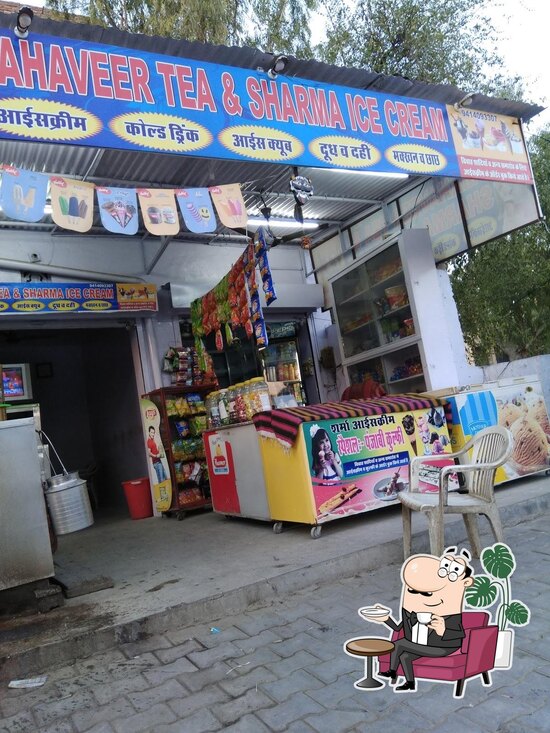 Menu at Mahaveer Tea & Sharma Ice Cream, Sri Ganganagar
