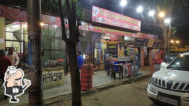 Tiranga Suddh Shakahari Family Dhaba and Restaurant, Bisalpur ...