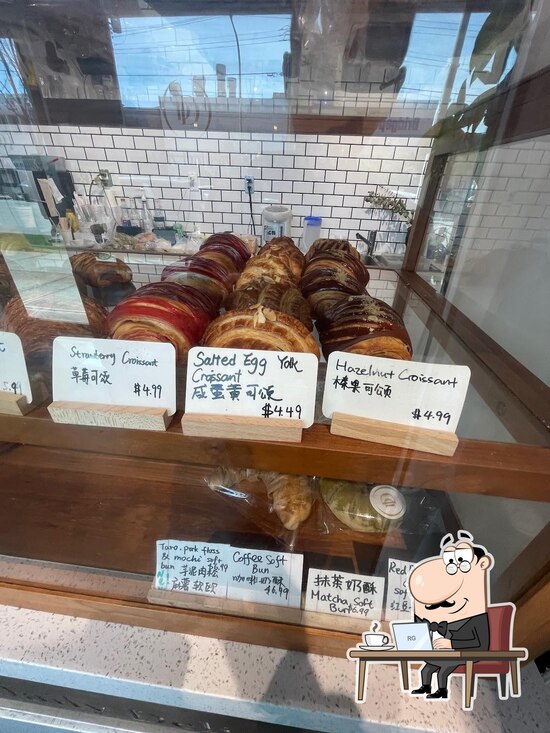 DD Bakery & Coffee, Richmond - Restaurant menu, prices and reviews