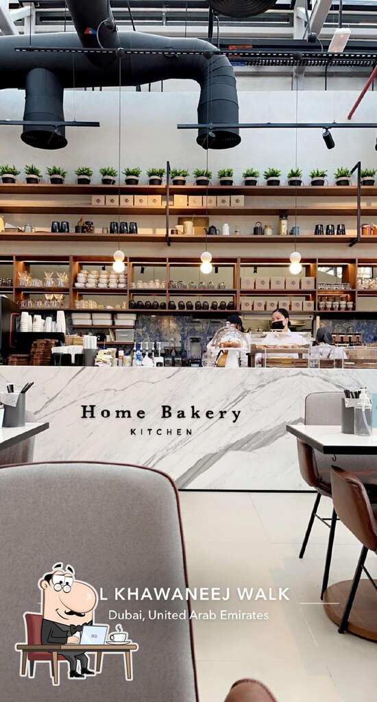 Menu at Home Bakery Kitchen Al Khawaneej, Dubai, Al Khawaneej Walk