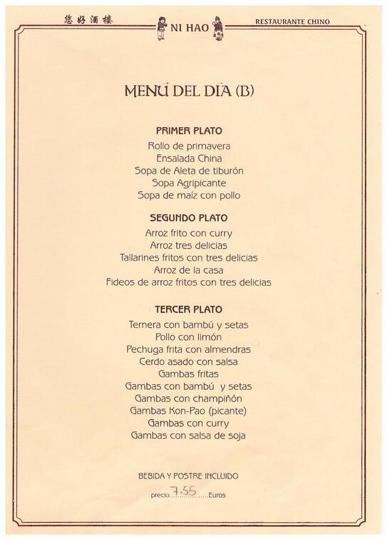 Menu at Restaurante Ni Hao, Elche