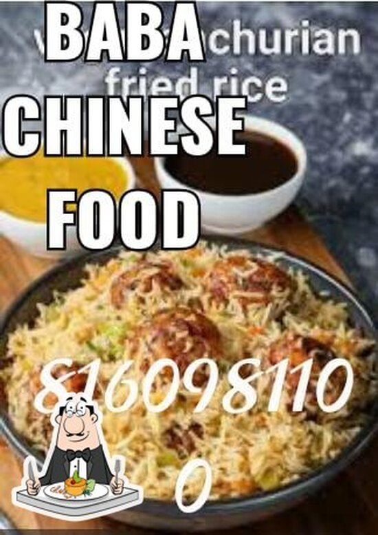Baba chinese food 007, Vadodara - Restaurant reviews