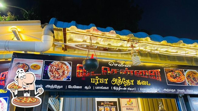 Menu at Chennai vada chennai burma atho food, Chennai