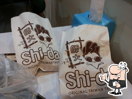 Menu at Shi-da Original Taiwan Taste restaurant, Jakarta, Pluit ...