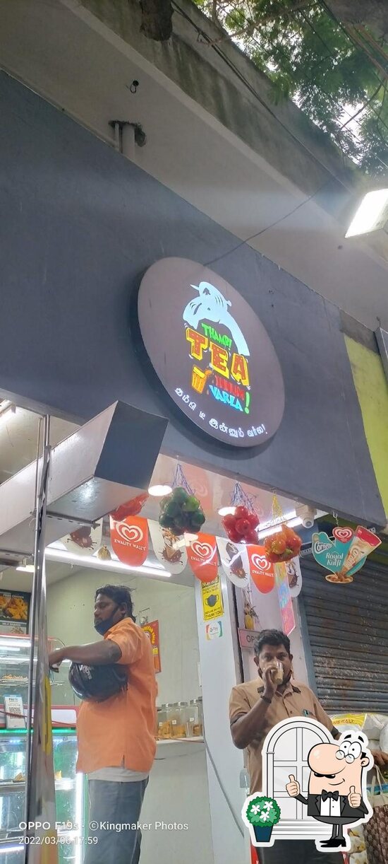 Menu at Thambi Tea Innum Varala, Chennai