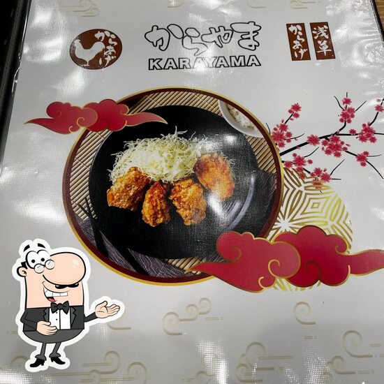 Karayama Samyan Mitrtown, Bangkok - Menú del restaurante, precios y reseñas