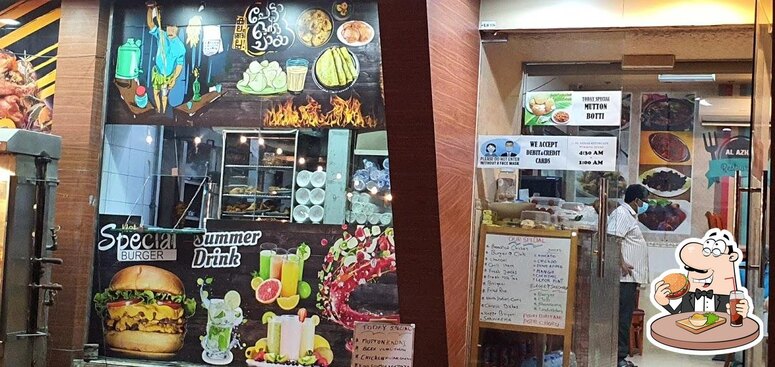 Al Azhar Restaurant & Cafeteria, Dubai - Restaurant menu and reviews