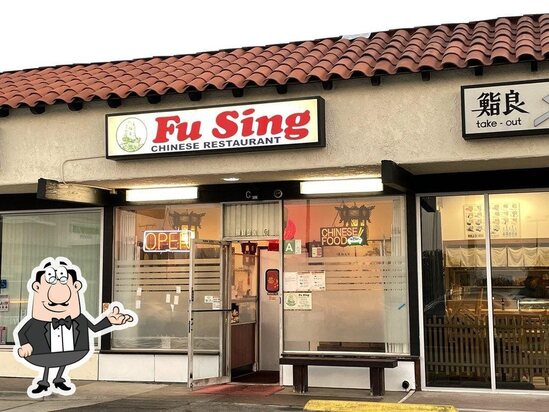 Menu at Fu Sing Chinese Restaurant, Torrance