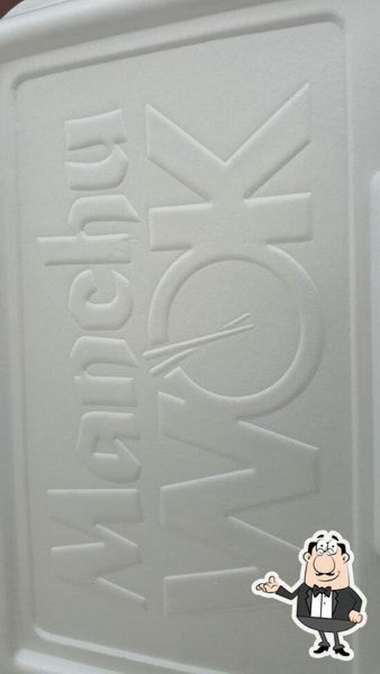 Manchu Wok, SeaTac - Restaurant menu, prices and reviews
