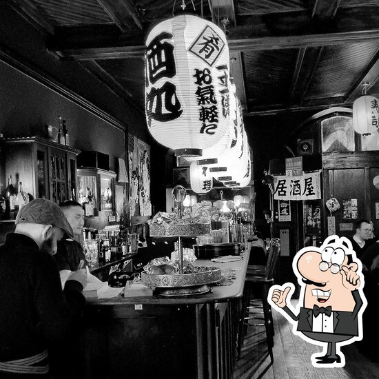 Momiji Ramen & Rice Lübeck, Lübeck - Speisekarte, Preise und Bewertungen