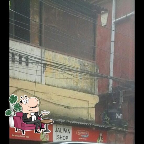 Jalpan Shop, Kolkata - Restaurant menu, prices and reviews