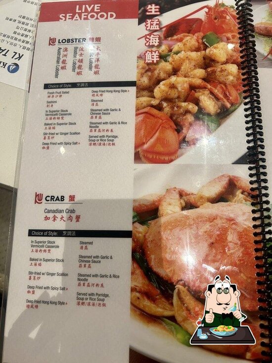 KW Cafe in Rowland Heights - Restaurant menu and reviews