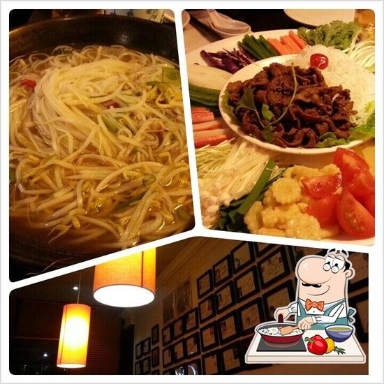 Pho Saigon restaurant, Seoul, 45 Teheran-ro 87-gil - Restaurant reviews