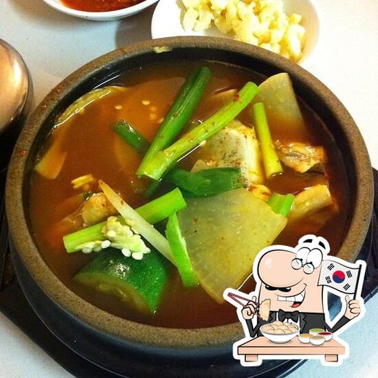 Chorong House, Syracuse - Restaurant menu, prices and reviews