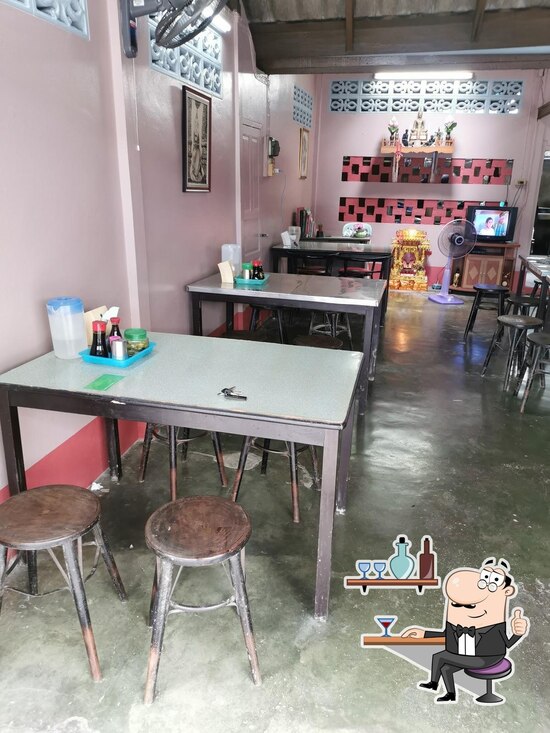 เฉลิมโอชา, Chamai - Menú del restaurante, precios y reseñas