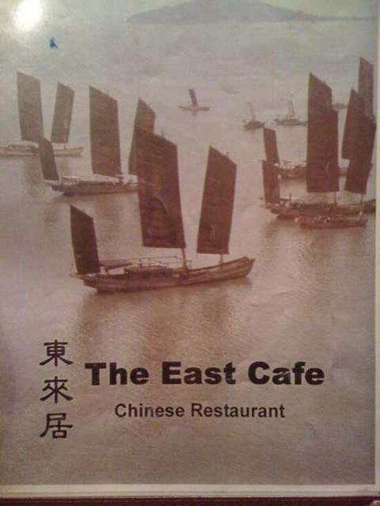 Menu at The East Cafe Chinese Restaurant, Aurora, E Mississippi Ave