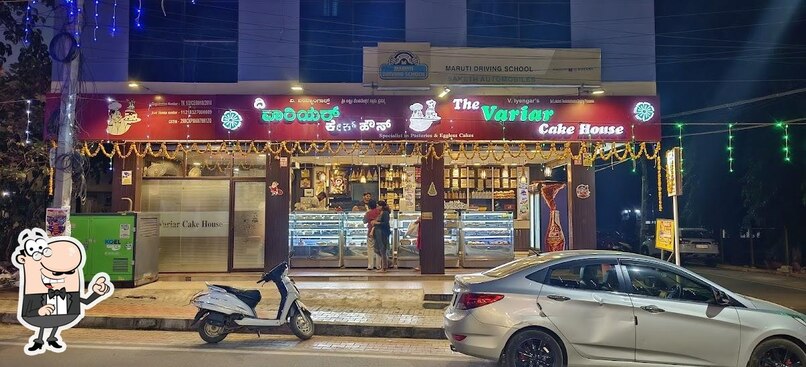 Variar Bakery, Tumakuru - Restaurant menu, prices and reviews