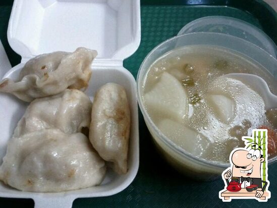 Yummy Dim Sum in New York City - Restaurant menu and reviews