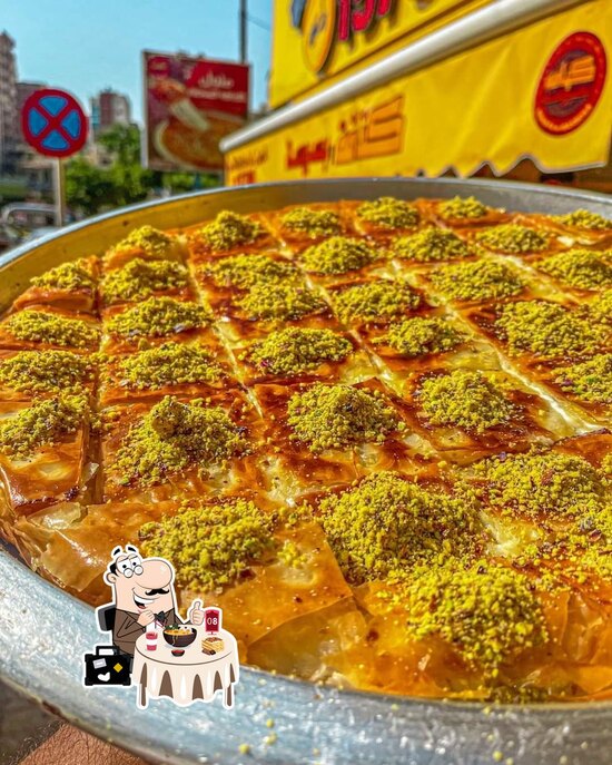 Kunafa & Basbousa, Alexandria - Restaurant menu, prices and reviews