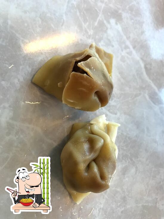 Ming Moon, 59 Front St in Port Jervis - Restaurant menu and reviews