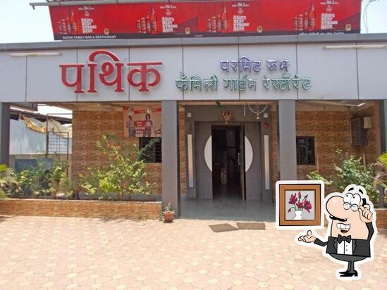 Menu at Pathik Family Restaurant & Bar, Pune, Parandwadi Rd