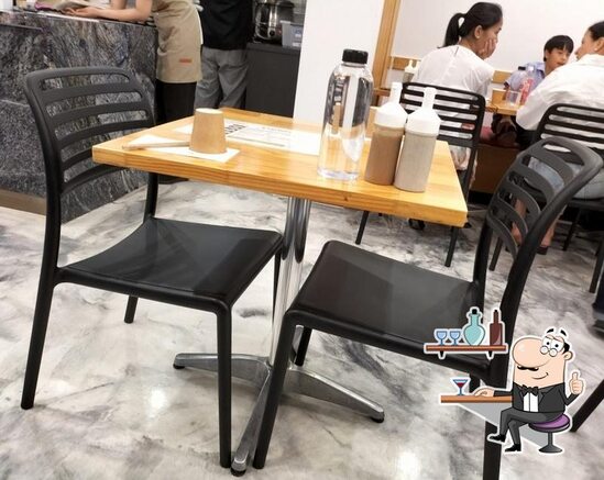 KatsuCo Toowong, Toowong - Menú del restaurante, precios y reseñas