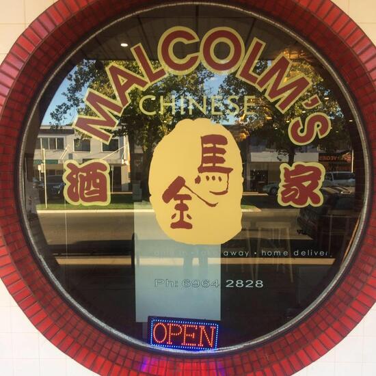 Menu at Malcolm's Chinese Restaurant, Griffith