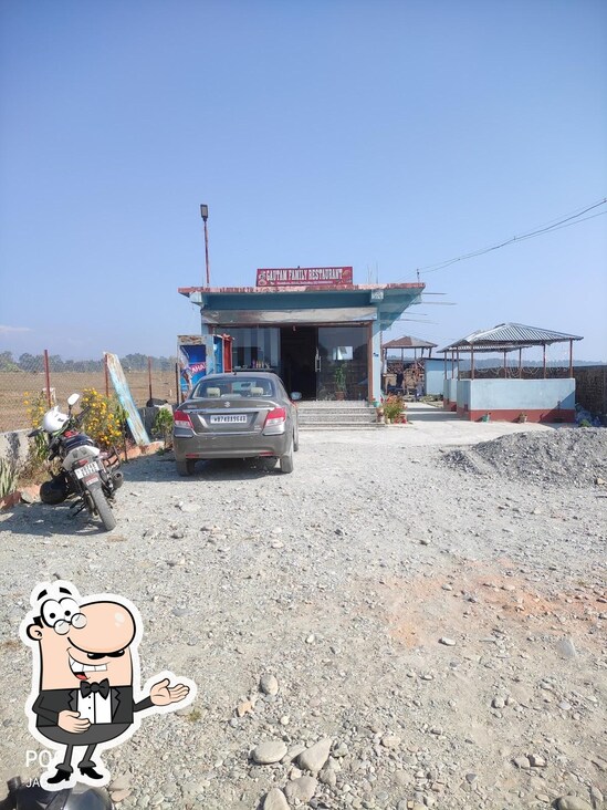 Menu at THE TASTE OF GULMA, Siliguri, Gulma View Point Road