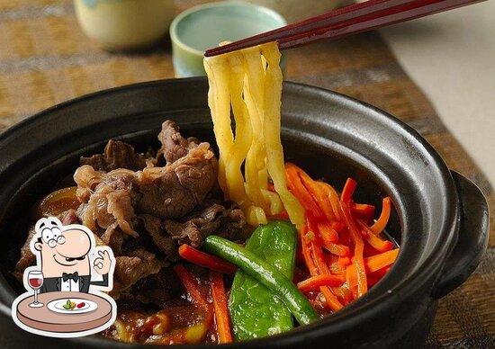 Kujin Japanese Cuisine, Elizabeth Bay - Restaurant menu, prices and reviews