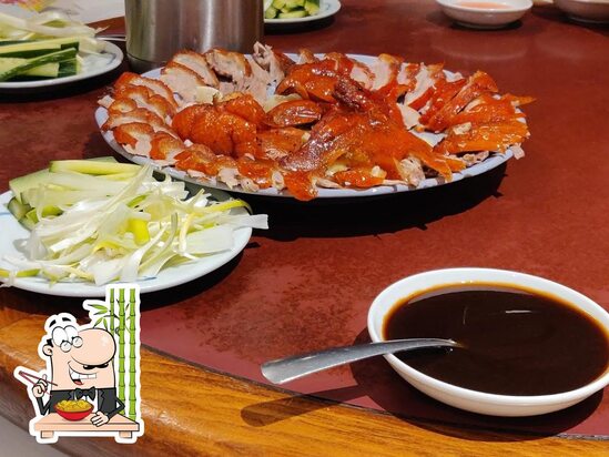Peking Man Restaurant in Markham - Restaurant menu and reviews