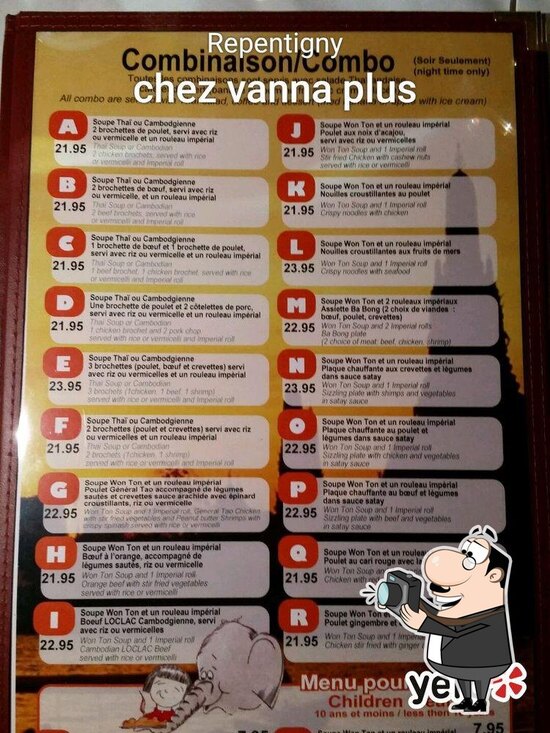 Restaurant Vanna, Repentigny - Menú del restaurante, precios y reseñas