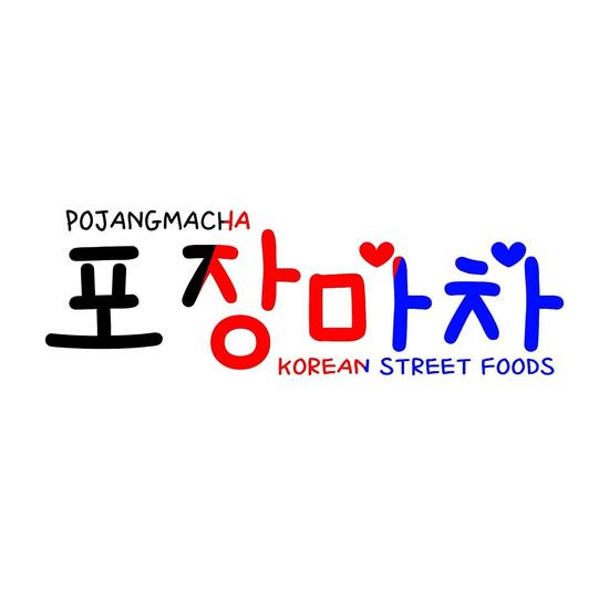 Menu at Pojangmacha restaurant, Panawuan