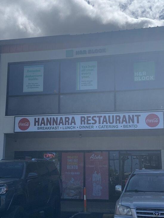 Menu at Hannara Restaurant, Maili