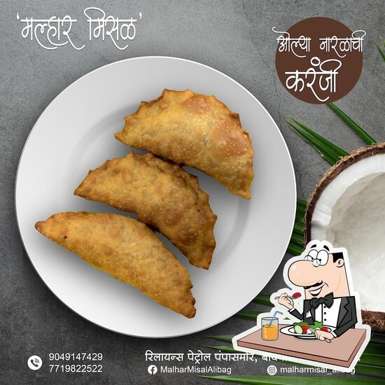 Malhar Misal Alibag, Alibag - Restaurant menu, prices and reviews