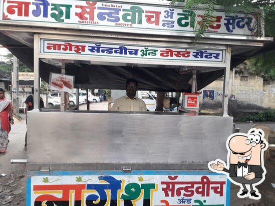 Nagesh Sandwich, Gandhinagar - Restaurant menu, prices and reviews