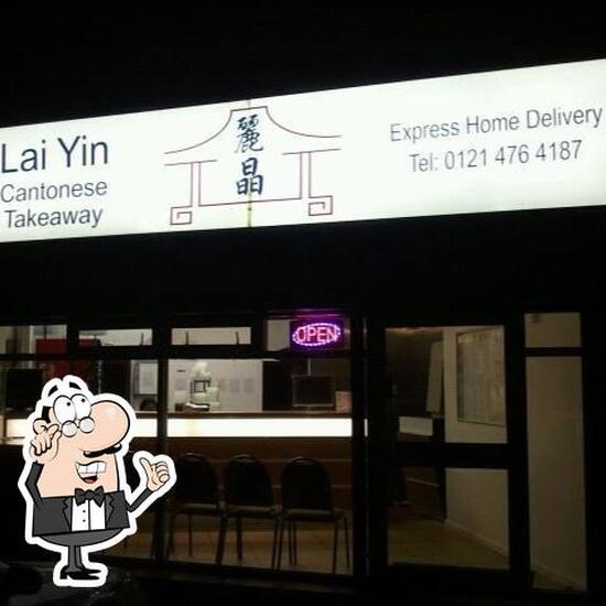 Lai Yin Cantonese Takeaway, Birmingham - Restaurant menu, prices and ...