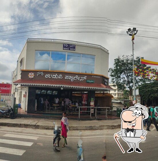 New Udupi Palace, Bengaluru - Restaurant menu, prices and reviews