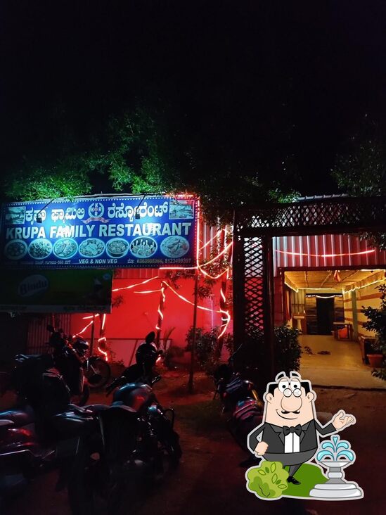 Krupa Restaurant, Gangavathi - Restaurant menu, prices and reviews