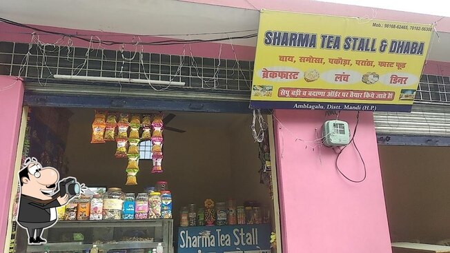 Menu at SHARMA TEA STALL AND DHABA, India, Una - Jahu - Ner Chowk Rd
