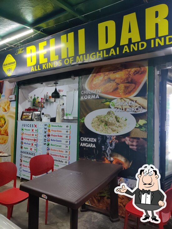 Delhi Darbar Restaurant, New Delhi - Restaurant menu, prices and reviews
