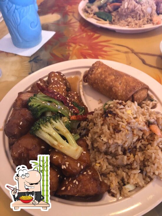 China Gate Restaurant, Terrytown - Restaurant menu, prices and reviews