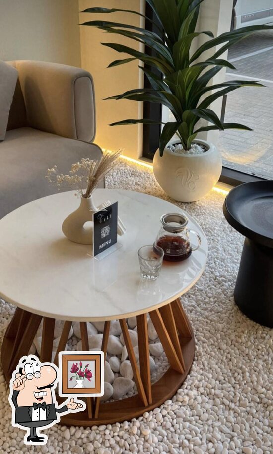 Nut Cafe & lounge - Restaurant menu, prices and reviews