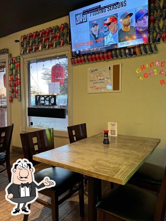 Volcano Asian Restaurant in El Centro - Restaurant menu and reviews
